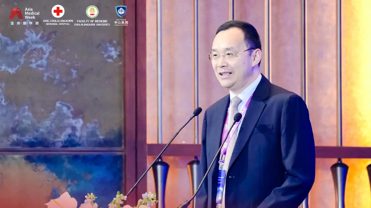 Explore the Medical Innovation and Sustainable Development at the 7th ...