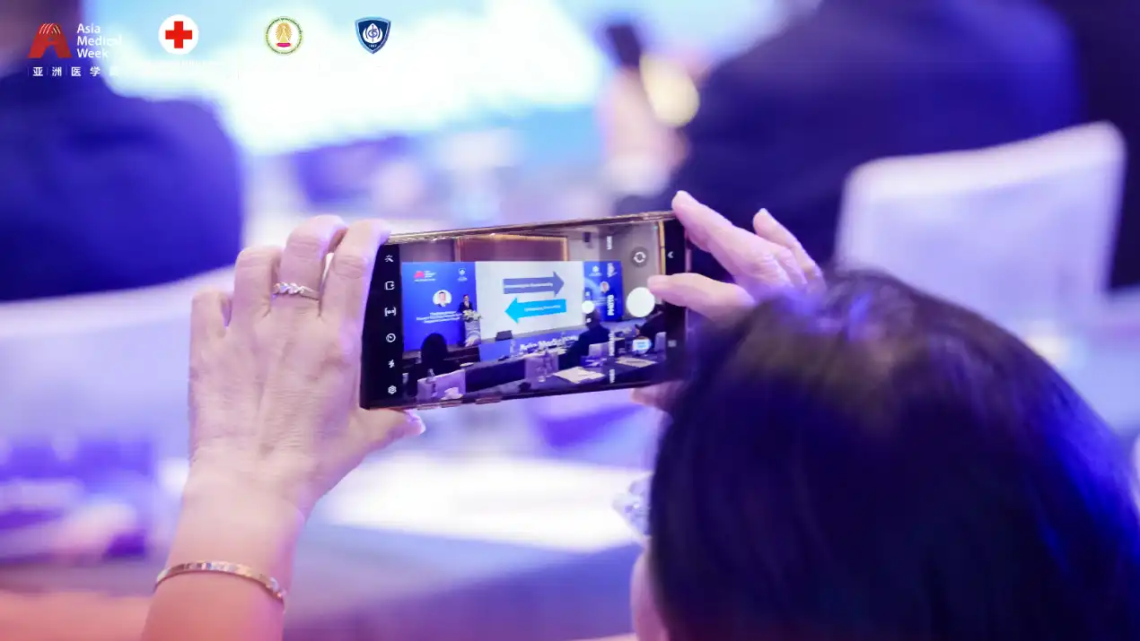 Explore the Medical Innovation and Sustainable Development at the 7th ...