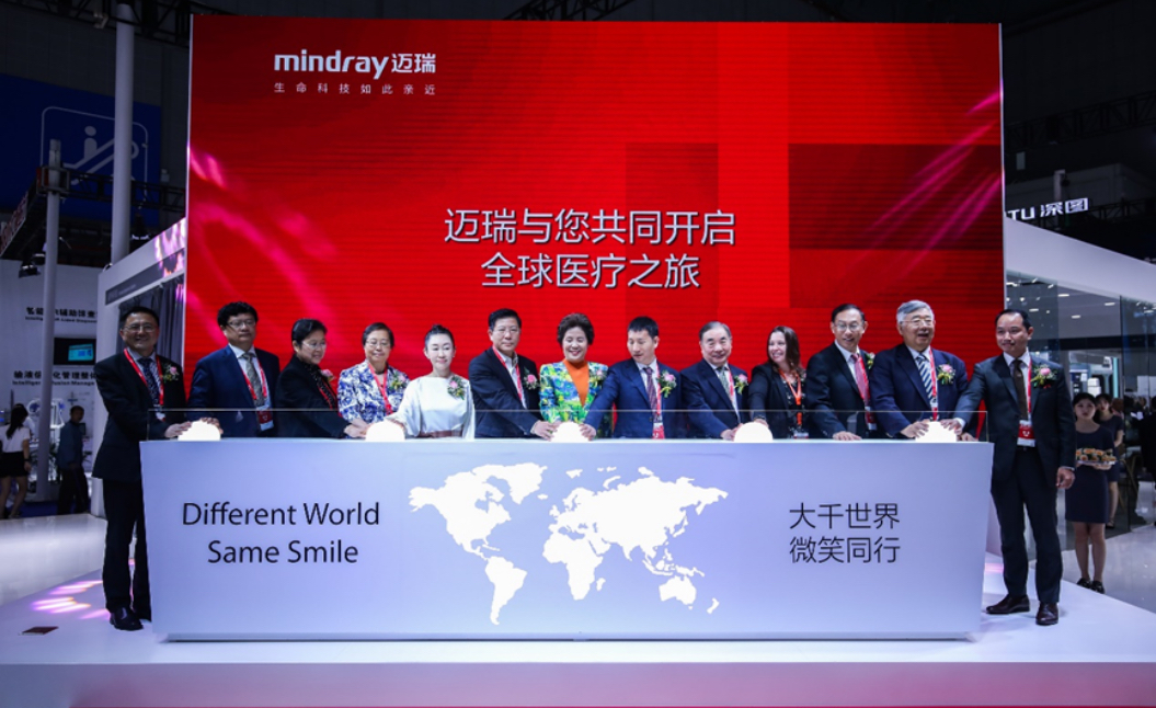Mindray at CMEF 2019: A Journey of Global Healthcare - Mindray