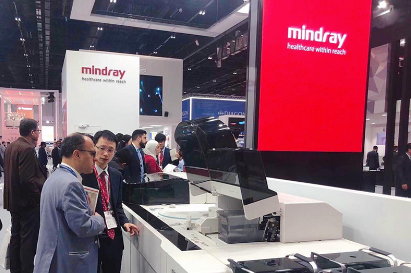 Mindray Showcases Latest Medical Innovations at Arab Health & Medlab ...