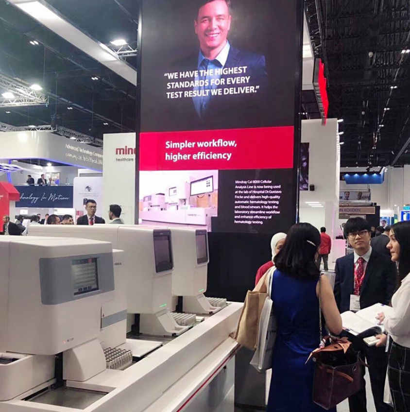 Mindray Showcases Latest Medical Innovations at Arab Health & Medlab ...