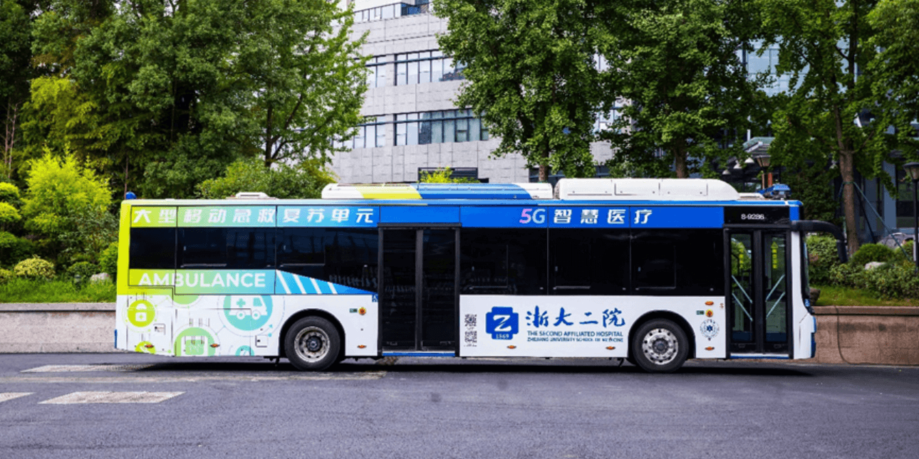 Asset download - Mindray