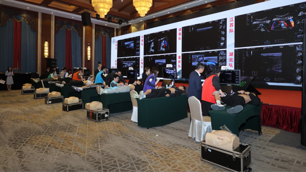 Project 2025 | Shaping the Future of Ultrasound Education Together ...
