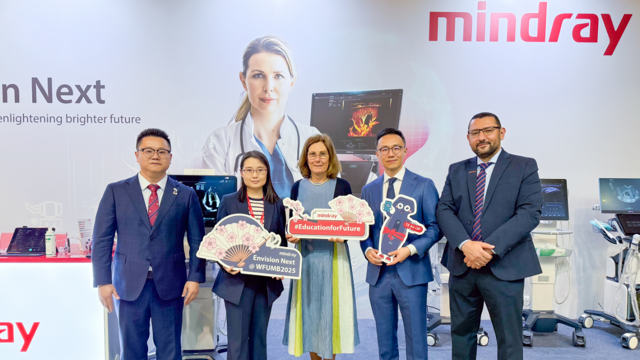 Project 2025 | Shaping the Future of Ultrasound Education Together ...