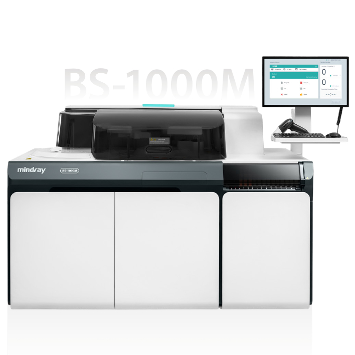 Asset download - Mindray