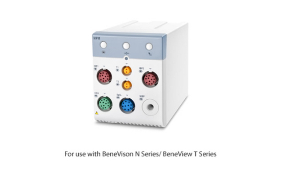 Parameter Modules - Mindray