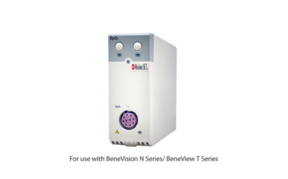 Parameter Modules - Mindray