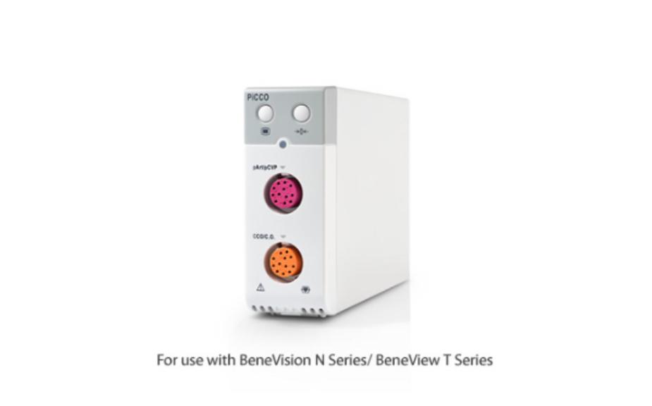 Parameter Modules - Mindray