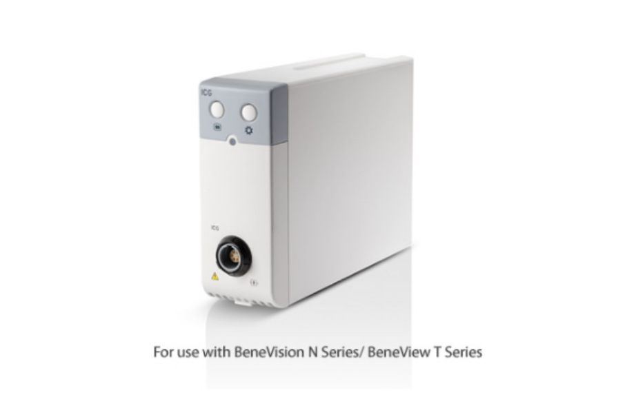 Parameter Modules - Mindray