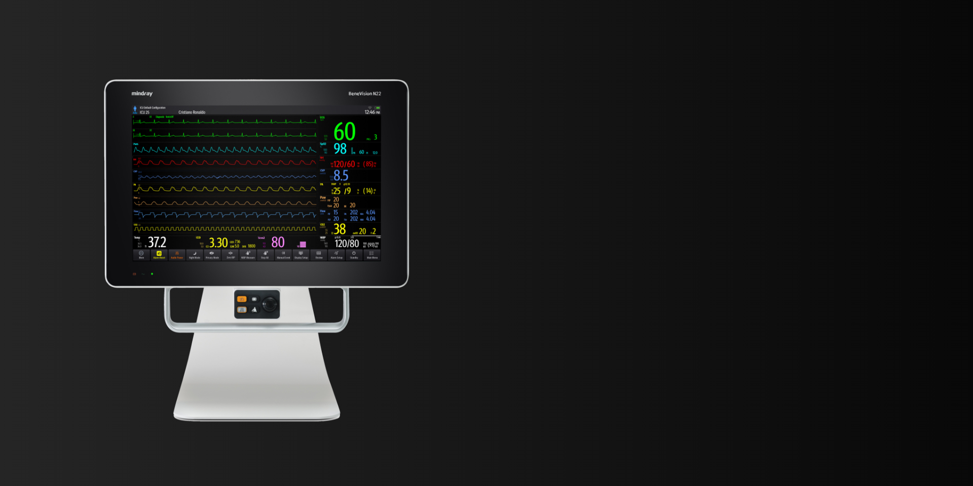Advanced Patient Monitoring - Mindray