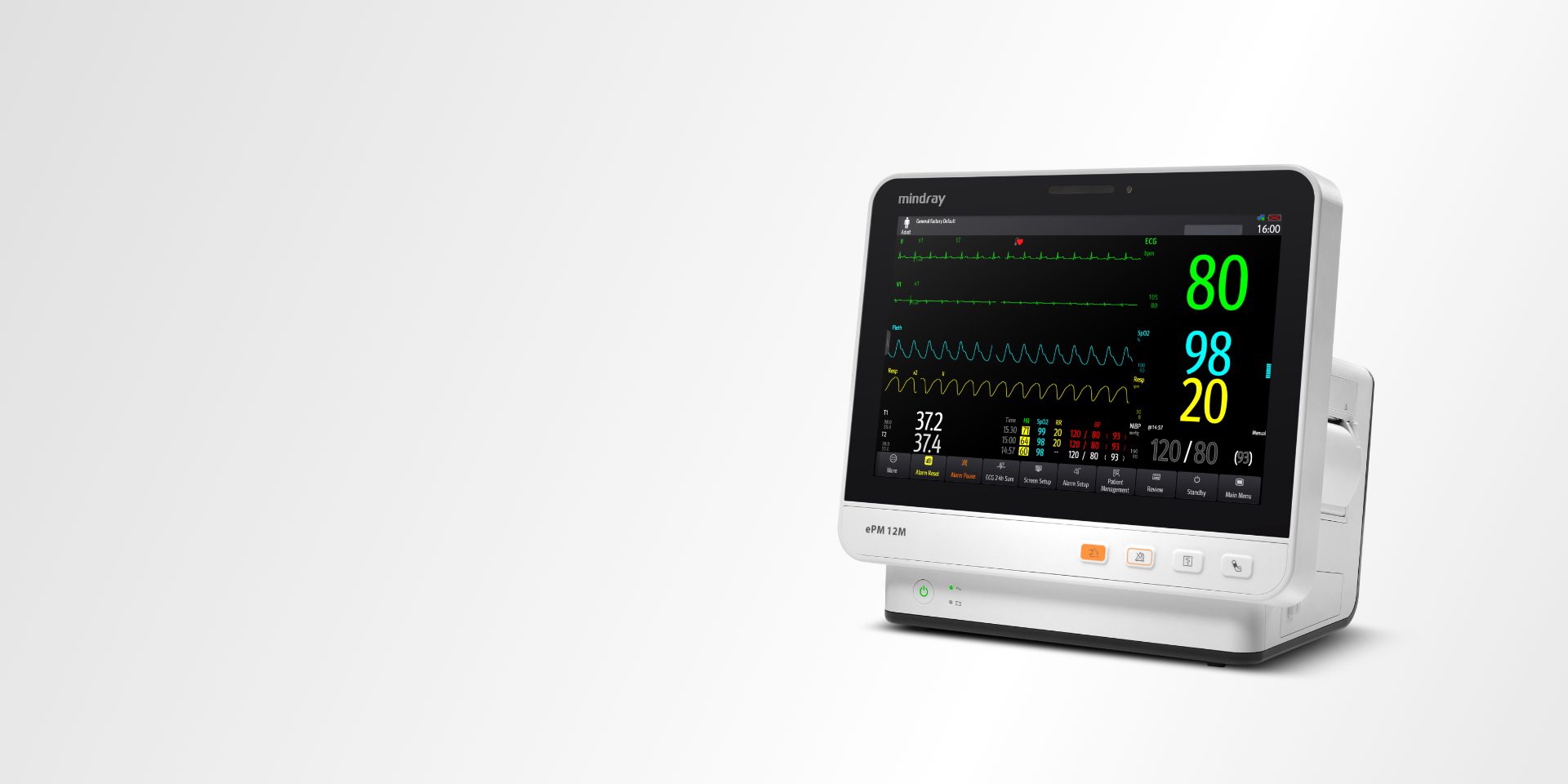 Advanced Patient Monitoring - Mindray