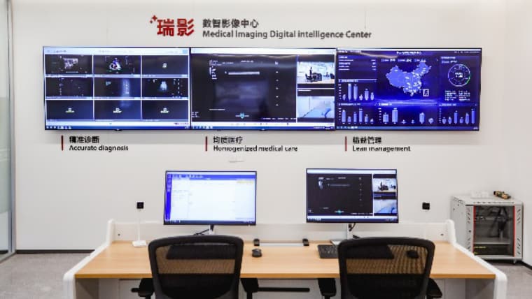 Mindray Wuhan Global Training and Experience Center - Mindray