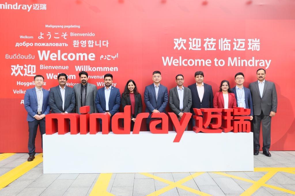 Asset download - Mindray