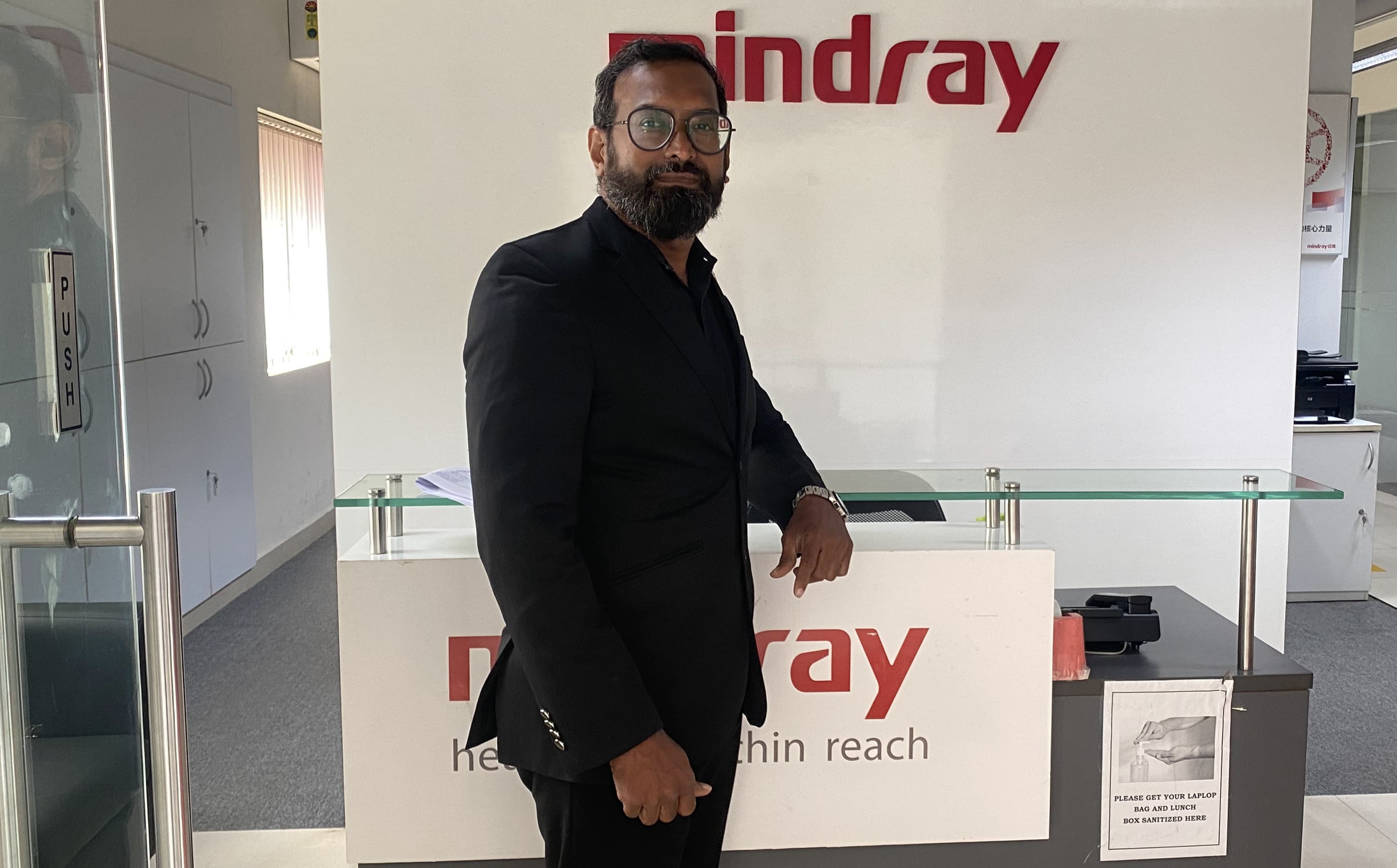 Asset download - Mindray