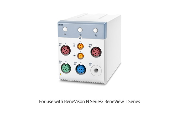 Umec 12 Mindray Brochure | informacionpublica.svet.gob.gt