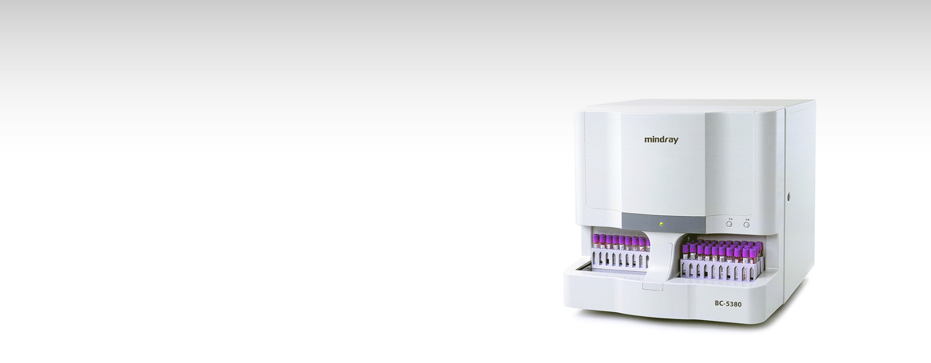 BC-5380 | 5-Diff Hematology Devices | Mindray India - Mindray India