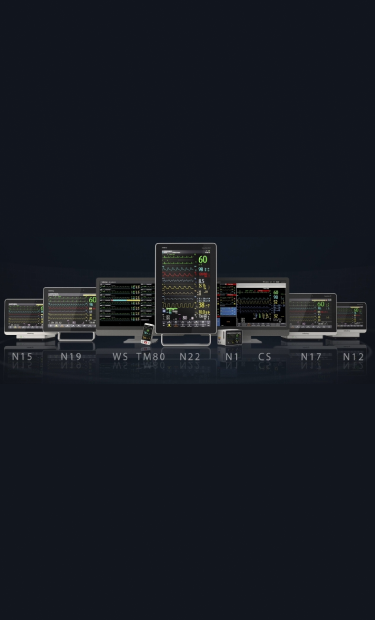 Asset download - Mindray