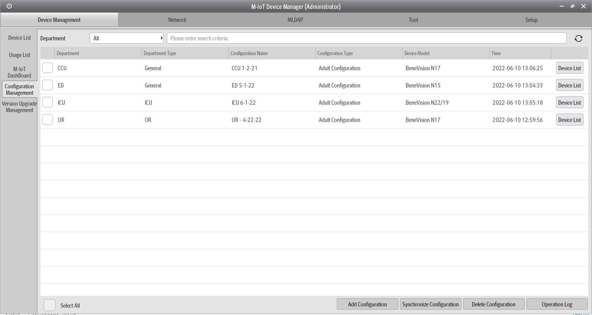 System Management Console