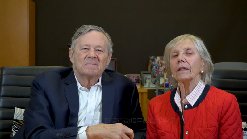 Asset download - Mindray