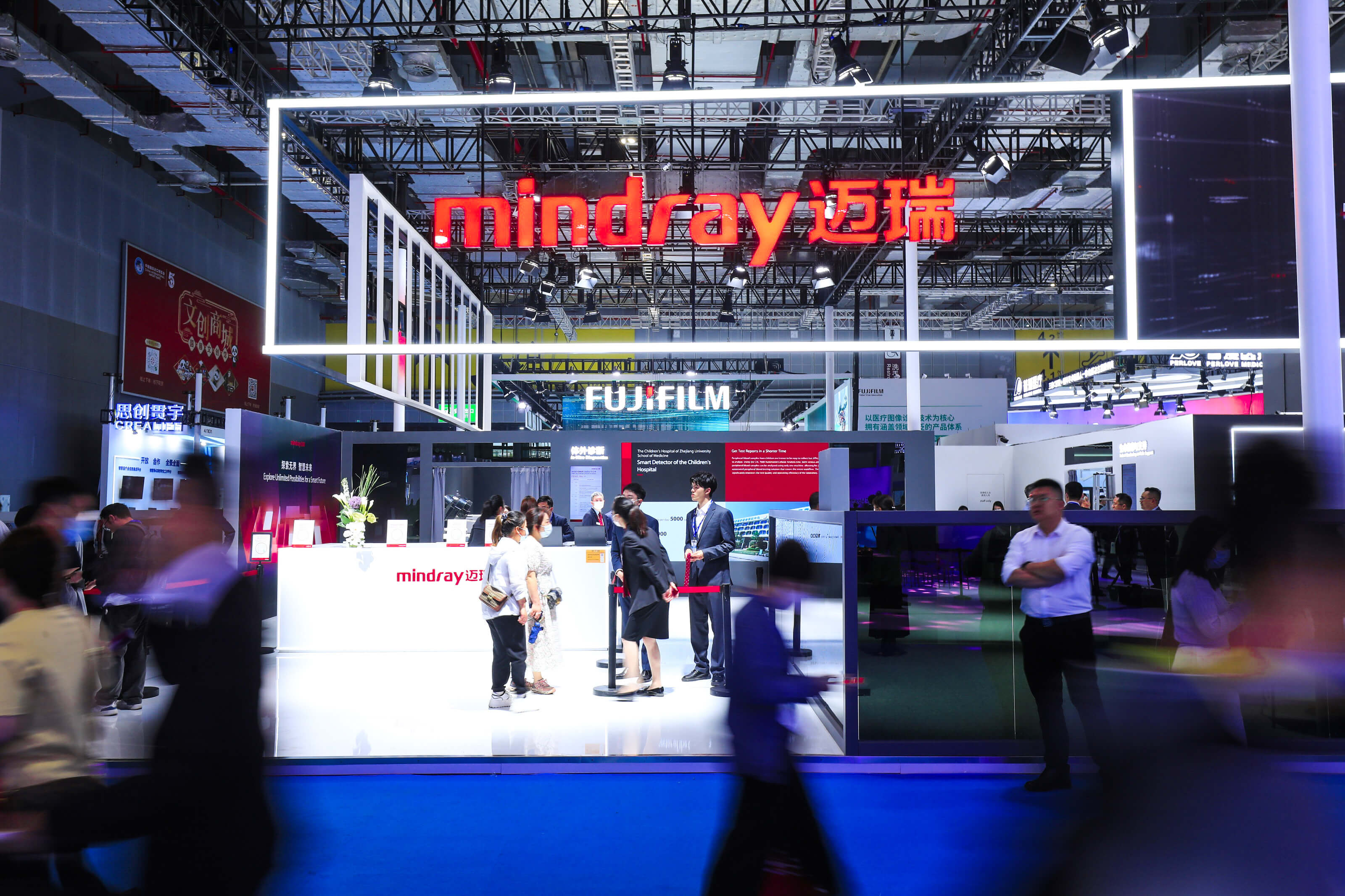 2023 CMEF，走进智慧医疗未来 - 迈瑞医疗