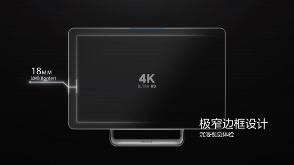 迈瑞全新一代BeneVision V系列监护仪全球同步上市 - 迈瑞医疗