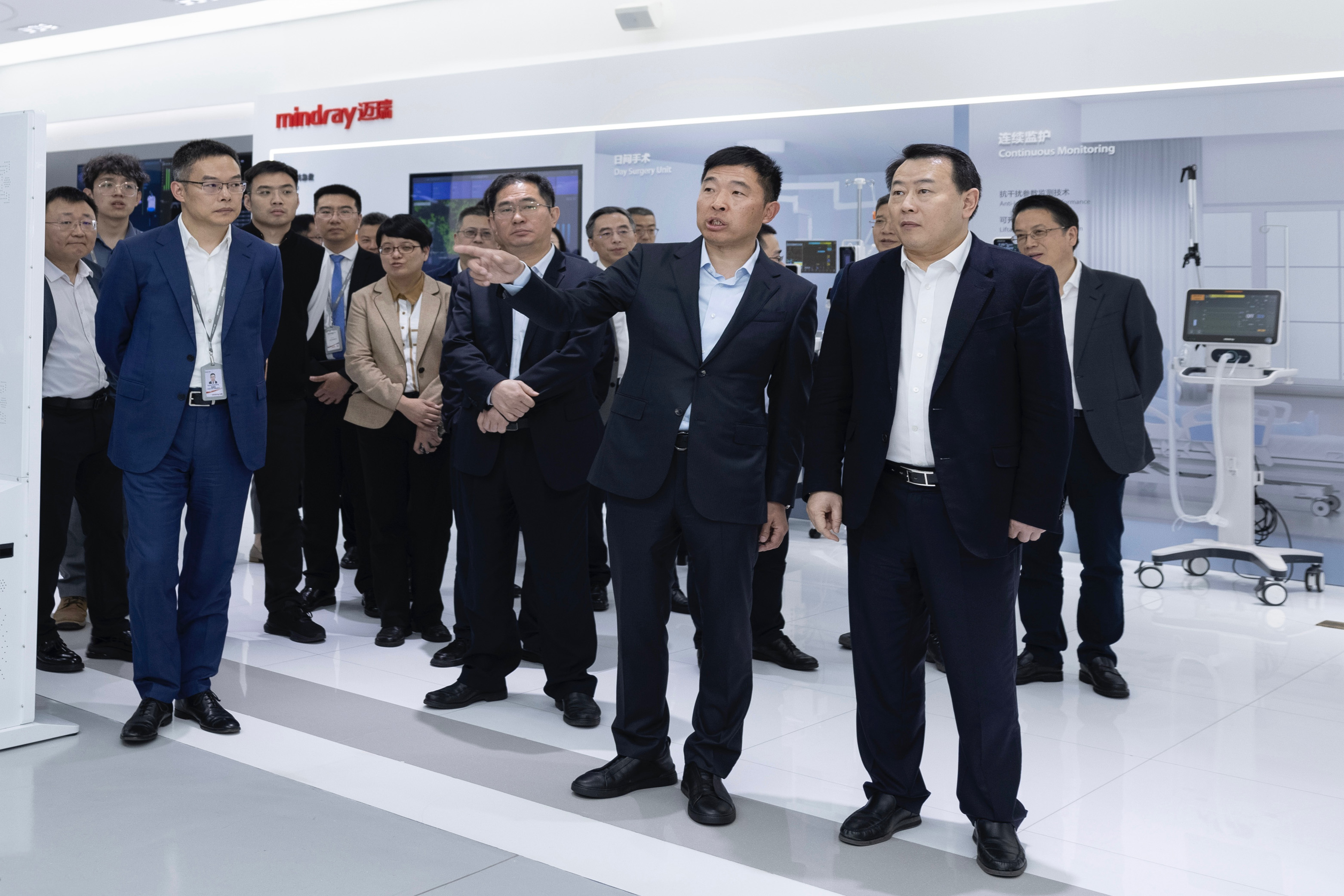 Asset download - Mindray