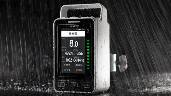 BeneFusion i/u 系列输注泵 - 迈瑞医疗