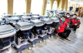 Mindray Ultrasound Solutions Against COVID-19 - Mindray