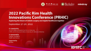 Pacific Rim Health Innovations Conference - Mindray