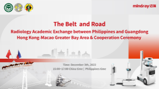 Radiology Academic Exchange between Philippines and Guangdong Hong Kong ...