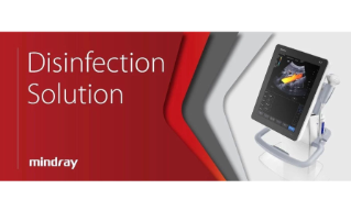 How Clean is Clean？ - Mindray