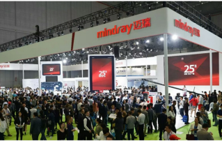 Mindray Celebrates 25th Anniversary at the 75th CMEF - Mindray