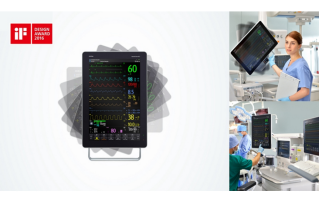 Mindray BeneVision N22/N19 Patient Monitor Wins the iF DESIGN AWARD ...