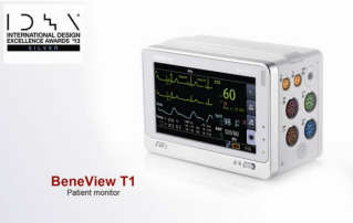 Mindray’s BeneView T1 Wins Silver Award in IDEA 2013 - Mindray
