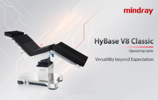 Mindray HyBase V8 Classic, A New Versatile Operating Table Up to 460kg ...