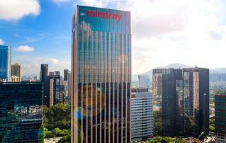 Mindray Announces Appointment of Three Members to Its Executive Team ...