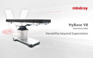 Mindray releases HyBase V8 Operating Table - Mindray