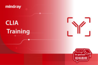 CLIA CL-2000i/CL-2600i Series Certificate Training - Mindray
