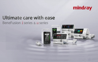 Mindray Launches BeneFusion i/u Series Infusion Systems, Providing ...