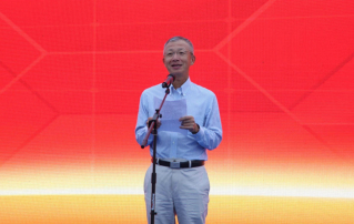 Mindray's most Invested R&D Center Announced Construction - Mindray