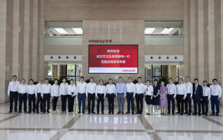 武汉市卫健委一行参访迈瑞总部，共同探索医企协同发展新路径 - 迈瑞医疗